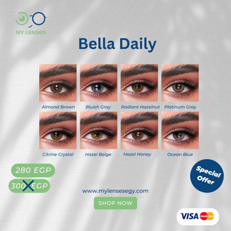 Bella Daily Colors Collection - My Lenses Egy